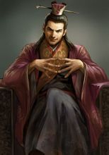 Wudi จักรพรรดิ - หน้า [2] - โลกความรู้สารานุกรม