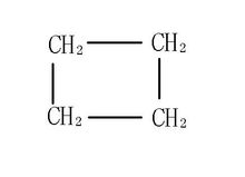 cyclobutane - หน้า [1] - โลกความรู้สารานุกรม